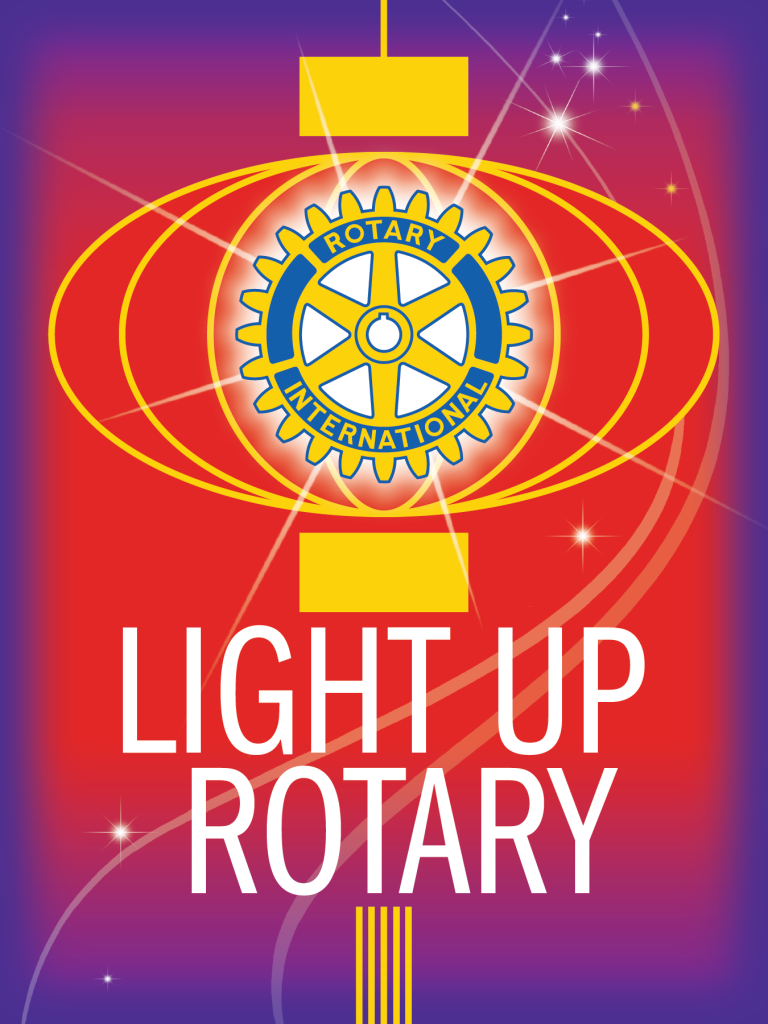 2014 - 2015 Rotary Theme - Rotary District 1220